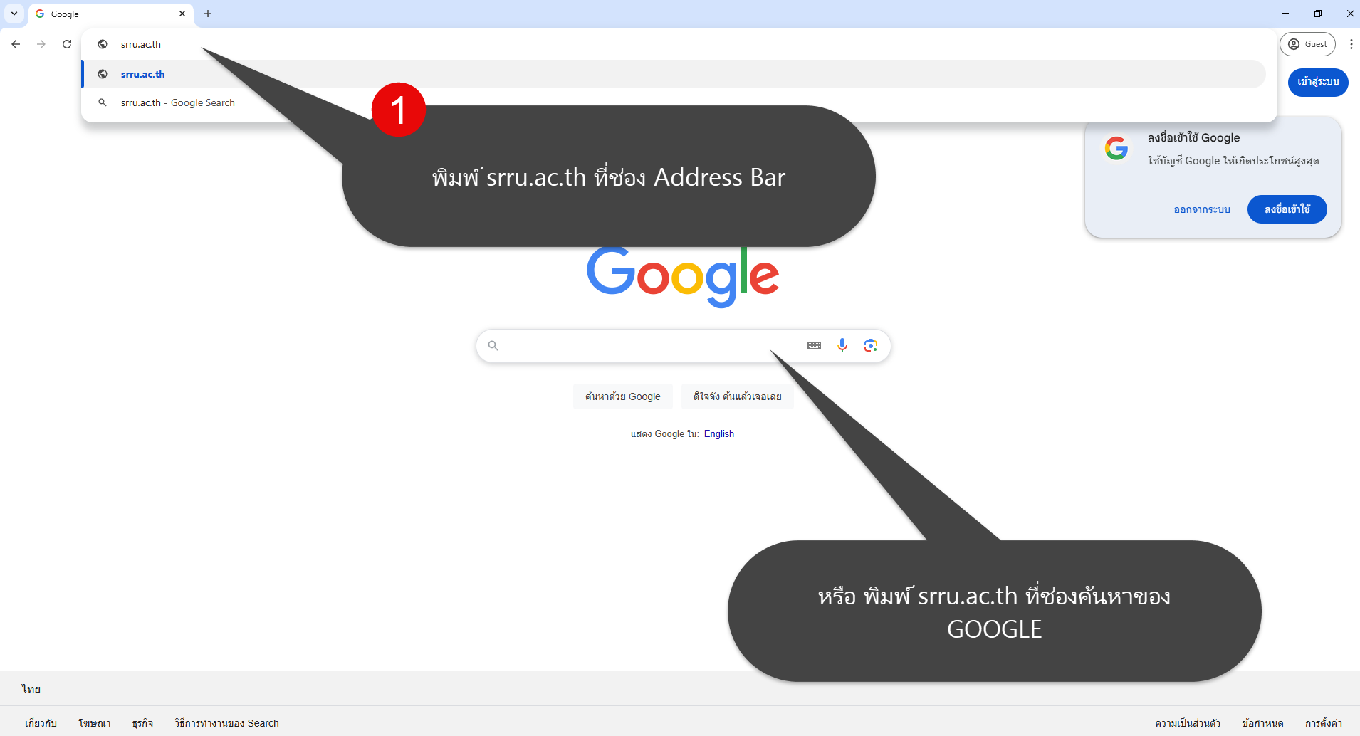 O23 การประเมินความเสี่ยงที่อาจเกิดการให้/รับ สินบนจากการดำเนินงานตามภารกิจของหน่วยงานประจำปี ...